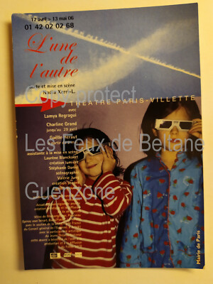 L'UNE DE L'AUTRE LAMYA REGRAGUI NADIA XERRI L theatre spectacle carte ...