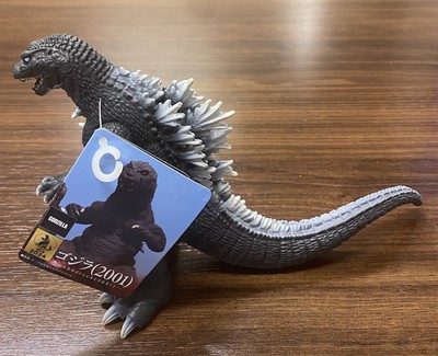 Bandai Godzilla 2001 GMK 6" Figure Movie Monster Series 2024 | eBay
