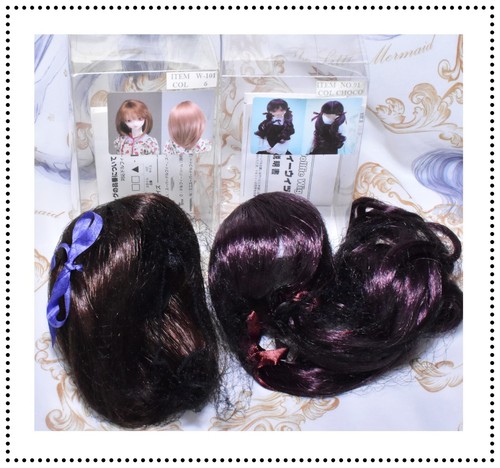 BJD Wig Lot Volks Balljointed Doll Super Dollfie SD Nono Choco Pigtails ...