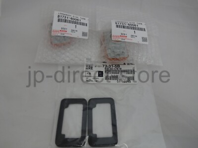 Toyota Side Marker Lamp Light Gasket Set 81731-60061 x2 / 81732-17010 ...