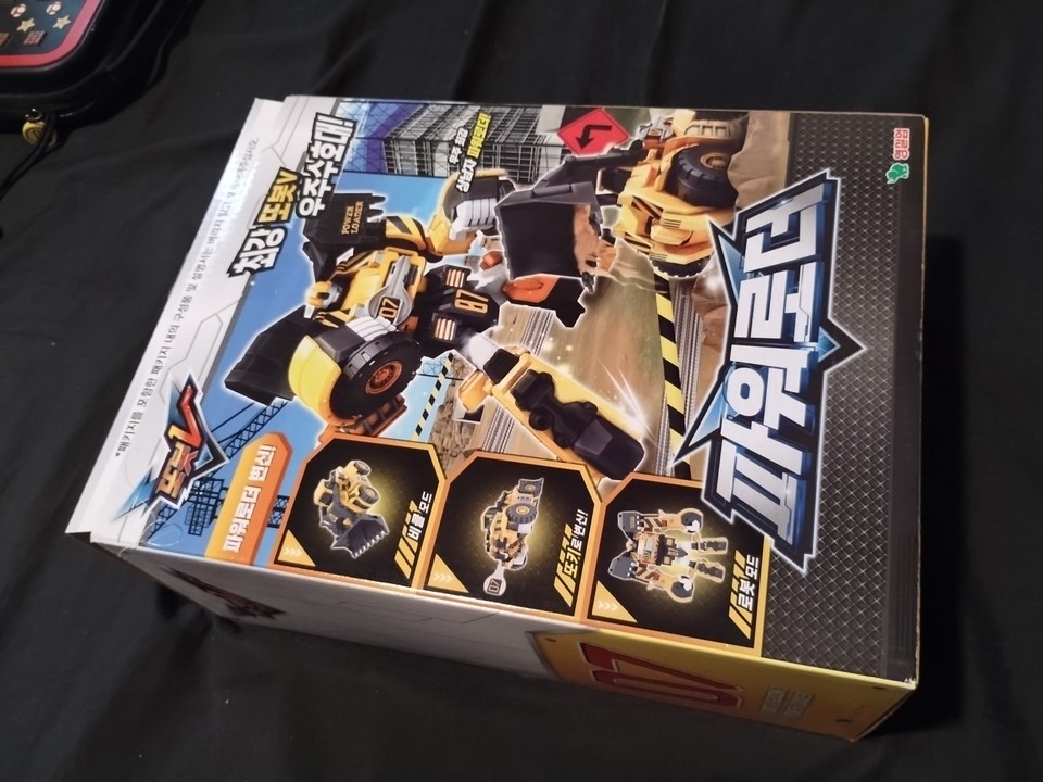 Tobot V Season 3 Power Loader Complete with Box Young Toys Transformer ...