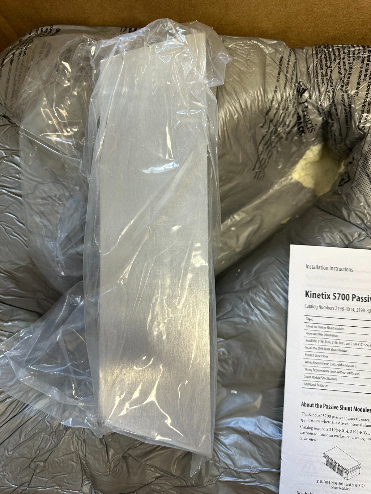 NEW 2198 ALLEN BRADLEY 2198-R004 SHUNT RESISTOR FOR KINETIX 5700 SHIPS ...