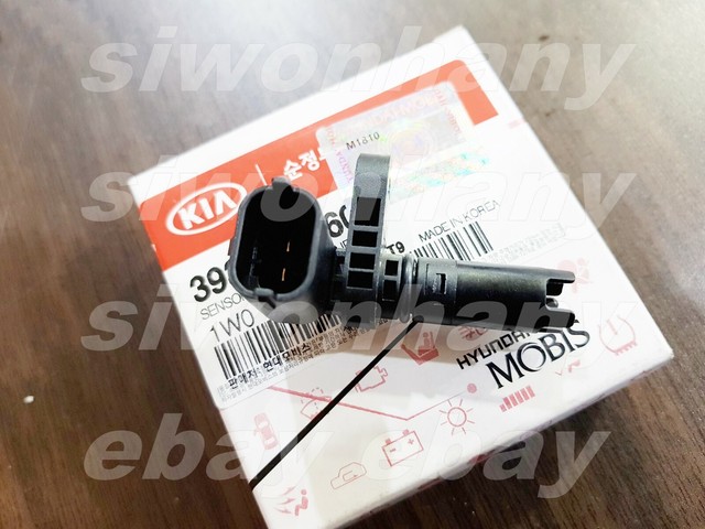 OEM Air Temperature Sensor Hyundai Accent Solaris I30 I40 Elantra ...