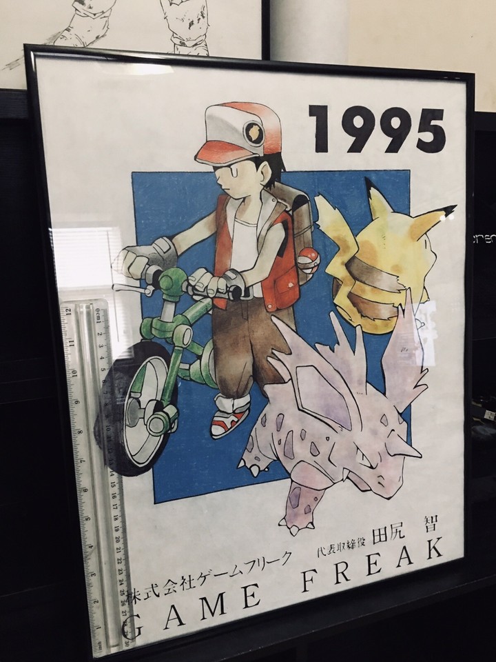 Vintage Pokemon Gameboy Hand-Drawn Poster Wall Art Drawing (16x20 ...