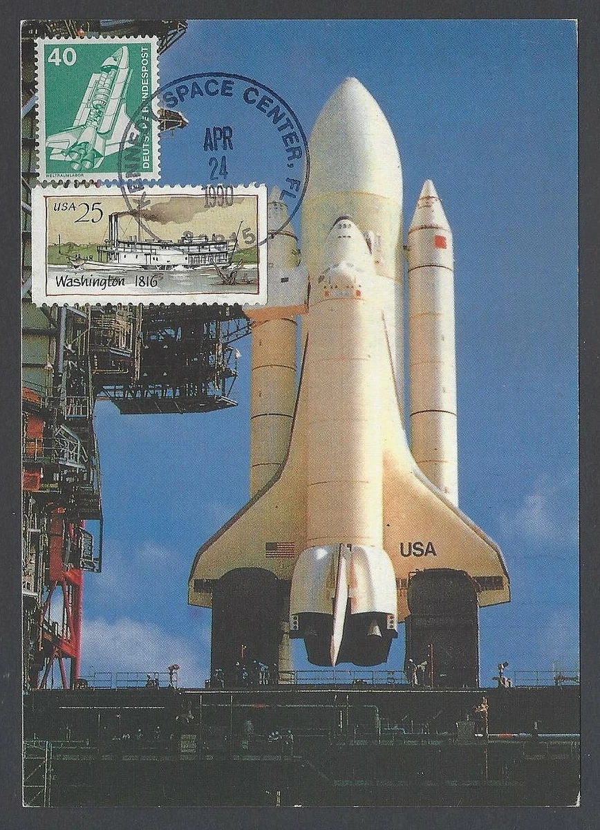 German Space Program Logo