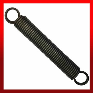 WNS Sheet Metal Treadle Guillotine Replacement Springs / Edwards Foot ...