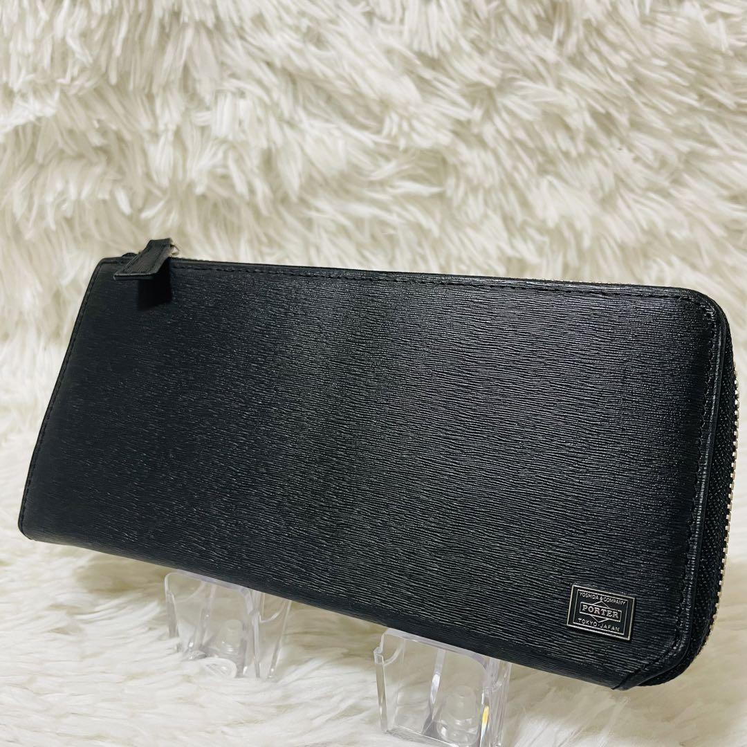 Goku Porter Current Long Wallet L-Shaped Zipper Black… - Gem