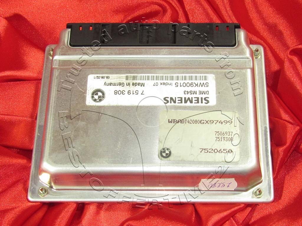BMW E36 E46 E39 Z3 3 5 series 2.5i 3.0i M54 Engine ECU SET UNIT DME ...