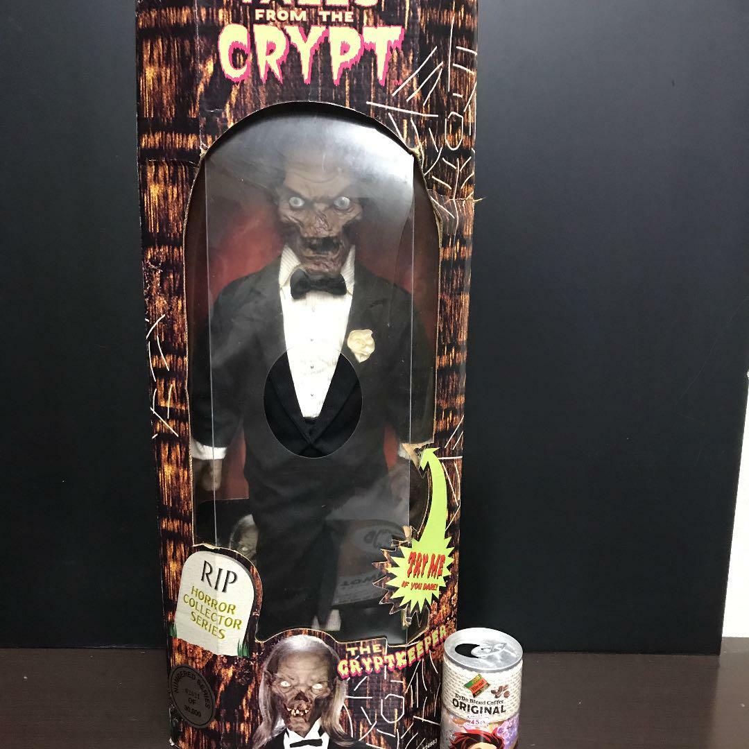 Tales From The Crypt Keeper Doll