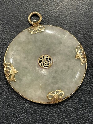 Vintage Estate solid 14k Gold Genuine Jade Disc pendant Good Luck ...