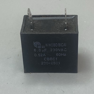 Ningbo Bicai Microwave Capacitor CBB61 20040501 (6.0uF 230VAC .52A 60Hz ...