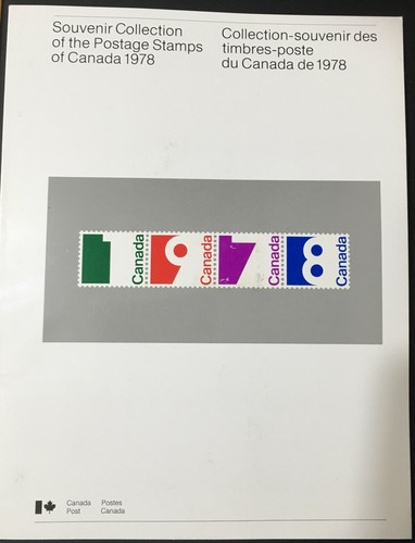 Canada Stamp - 1978 Annual Souvenir Collection Stamp Book | eBay
