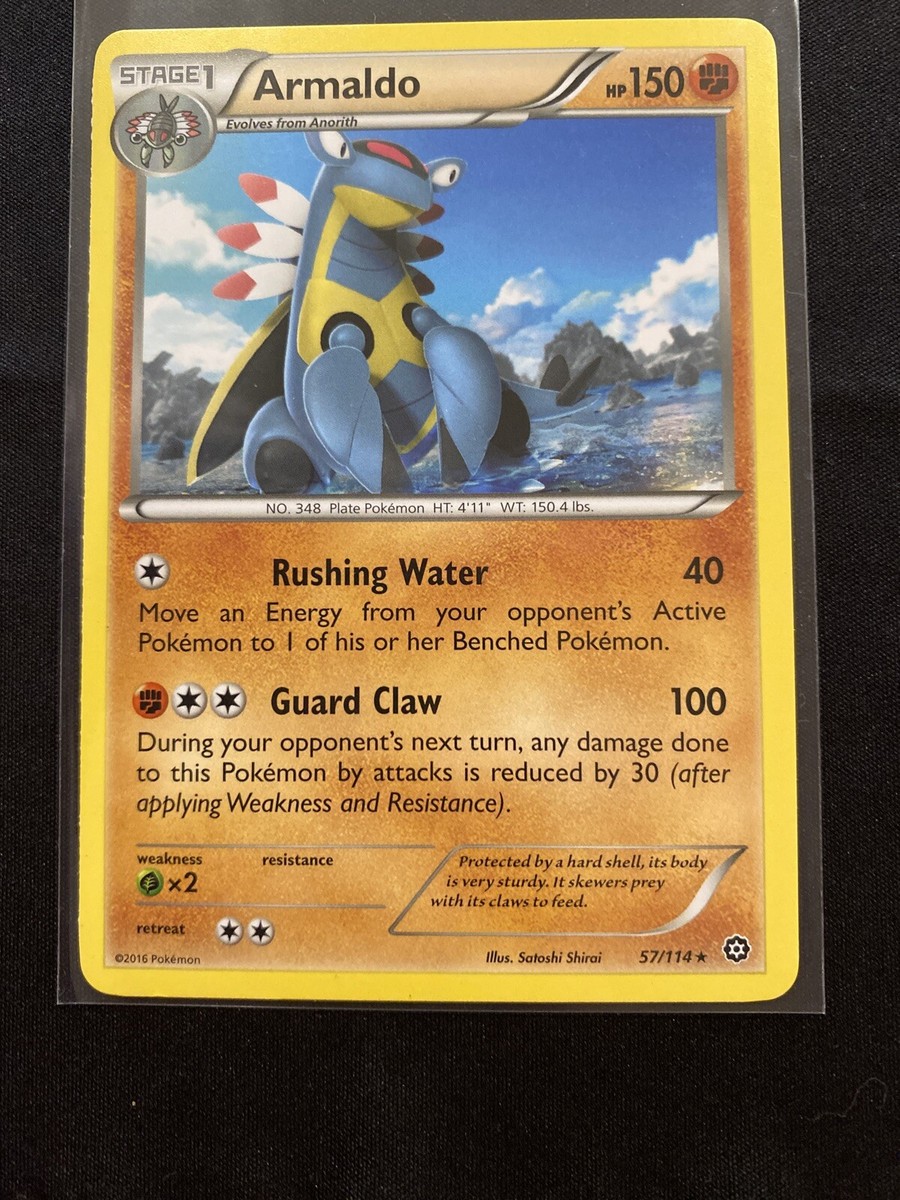 Pokemon Armaldo Shiny