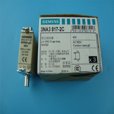 3PCS/1 box New Siemens 3NA3817-2C Fuse NH000-gG 40A 500V quality ...