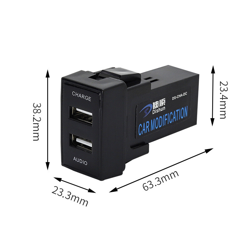 Audio Interface USB-A QC3.0 Charger Socket For Mazda 3 5 6 RX8 MX5 CX7 ...