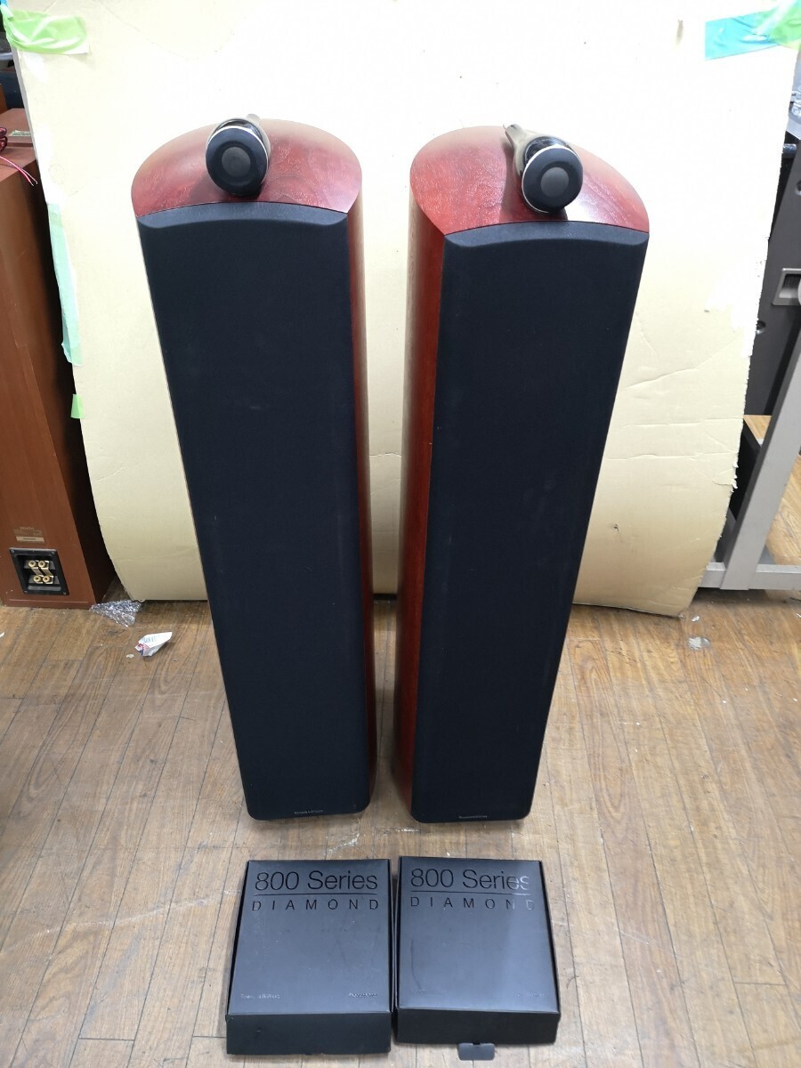 b&w 804 Diamond （Bowers & Wilkins Diamond Series 804 D4 loudspeaker ...