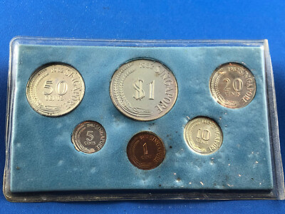 SINGAPORE COIN SET 1982 - YEAR OF DOG - 1 Cent - 1 Dollar (Box S1) | eBay