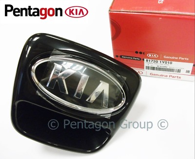 New Genuine Kia Picanto 2011-2012 Boot Tailgate Release Handle ...