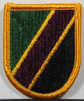 US Army Special Operations Support Command Flash Patch Insignia ...