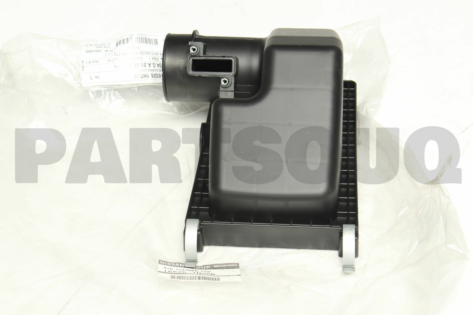 165261HS5B Genuine Nissan AIR CLEANER COVER 16526-1HS5B | eBay