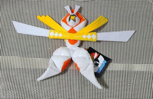Pokemon Center Pokesen Plush Kamitsurugi Figure, Used, Collectible | eBay