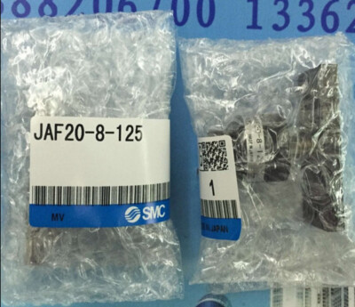 1PC New SMC JAF20-8-125 JAF208125 Floating Fitting Free Shipping #SM | eBay