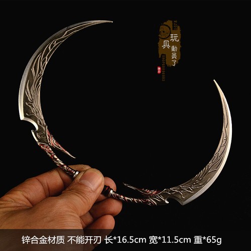 1/6 Mini Weapon Scimitar Crescent Hook Knife Suitable for 12 inch ...