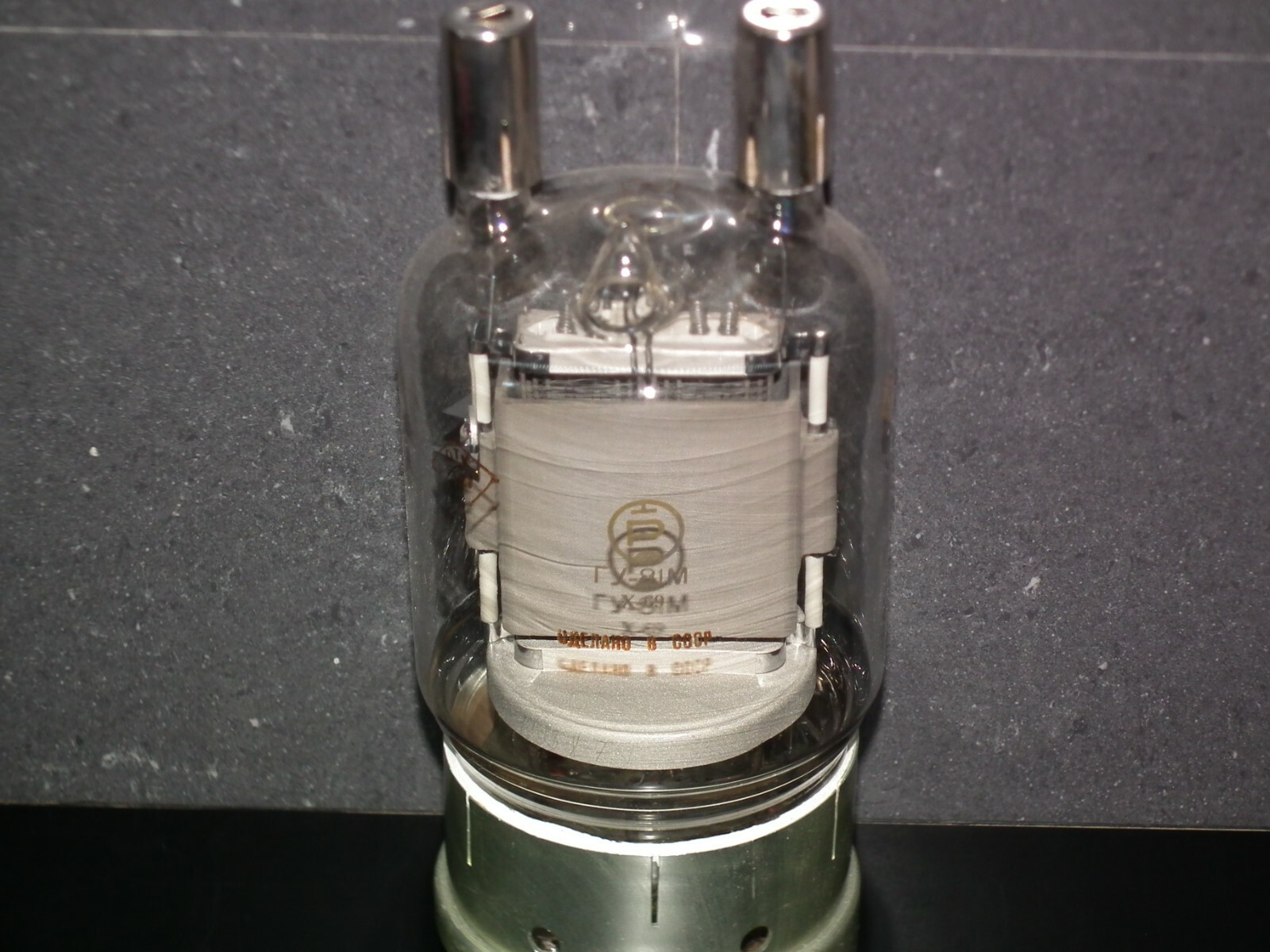 GU-81M NOS GU81M GU-81 High Power Pentode HAM QRO Linear Tube Audio ...