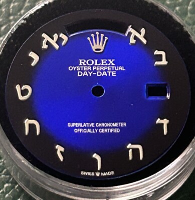 Rolex Quickset President Custom Blue Vignette Hebrew Dial For White ...