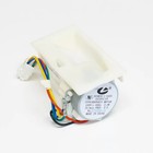 For Maytag Refrigerator Damper Control Part Number DY62840000MT | eBay