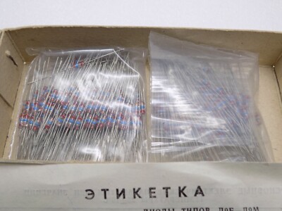 10x D9E (Д9E) Germanium Diode 50V 20mA | eBay