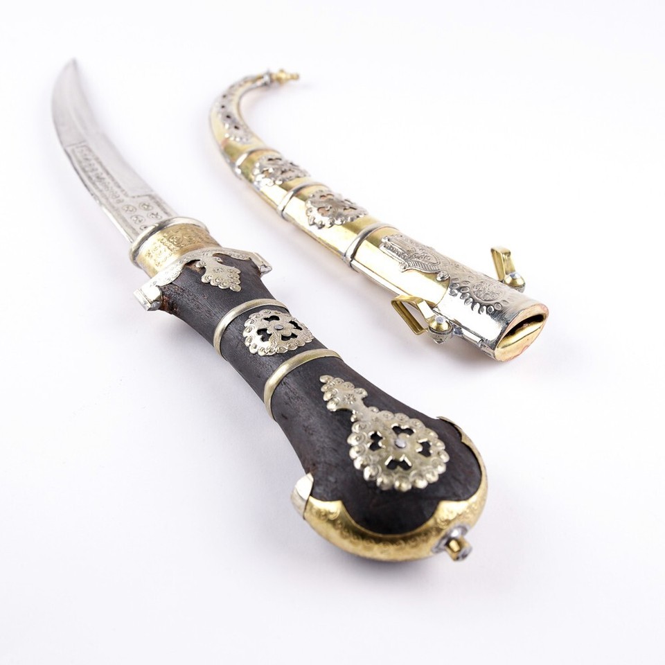 Vintage Style Dagger Knife Moroccan Islamic Authentic Handmade Jambiya ...