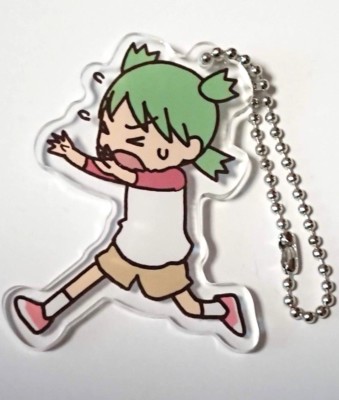 Yotsuba&! Yotsuba Koiwai Acrylic Keychain Escape 15th Anniversary | eBay
