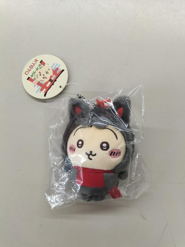 Unopened Chiikawa Fushimi Inari Mascot Rabbit Chiikawa Mogumogu Hon | eBay