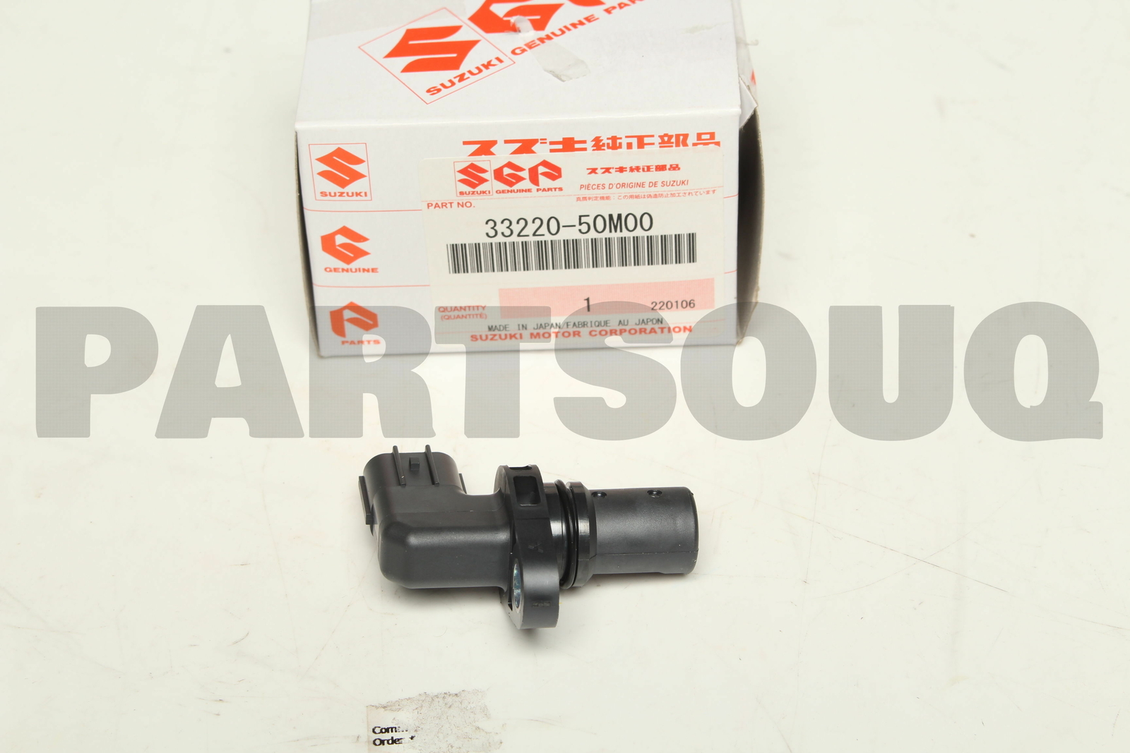 3322050M00 Genuine Suzuki SENSOR ASSY,POSN 33220-50M00 | eBay