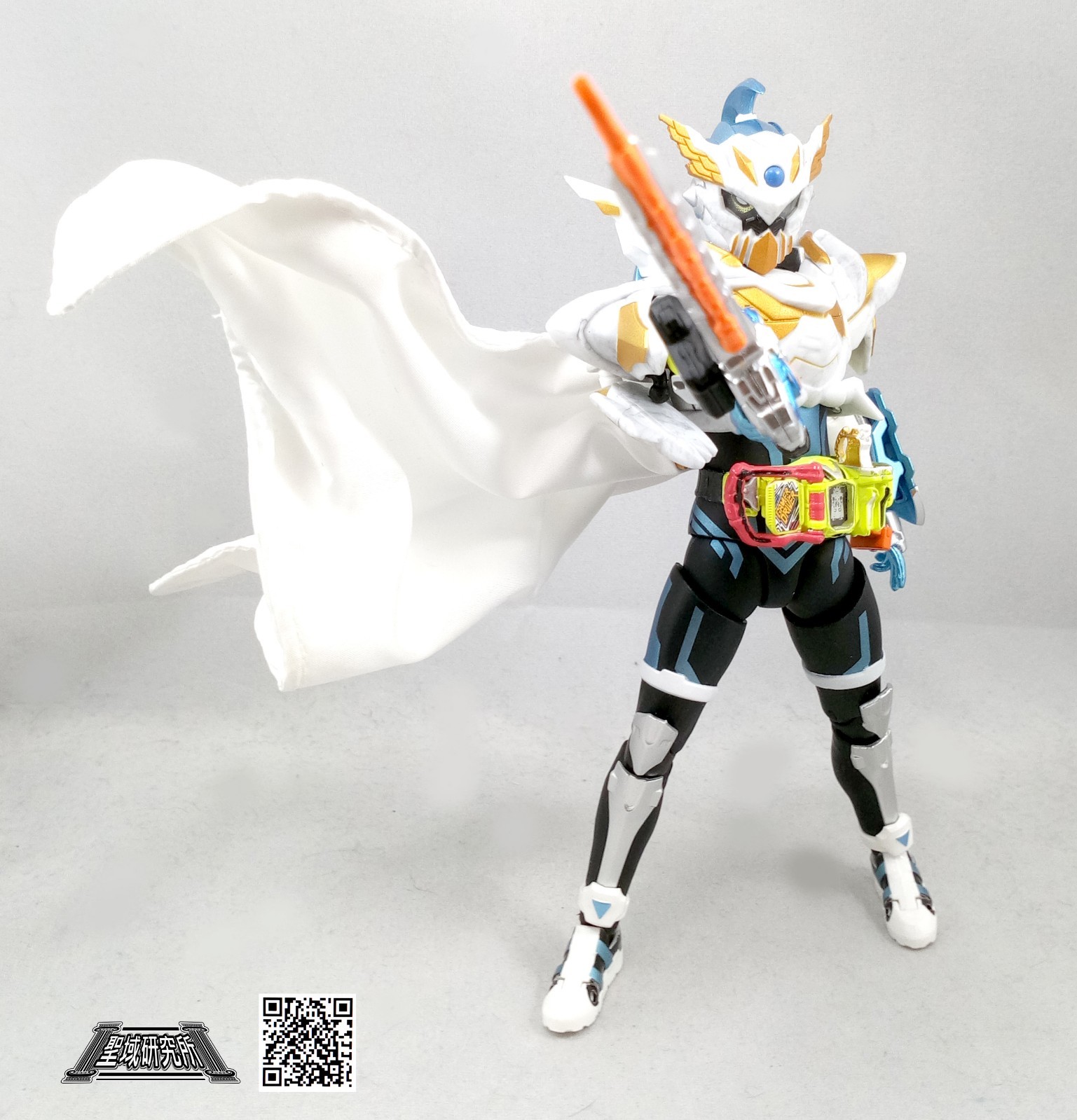 White Cape For SHF Kamen Rider Brave Legacy Gamer Level 100 | eBay