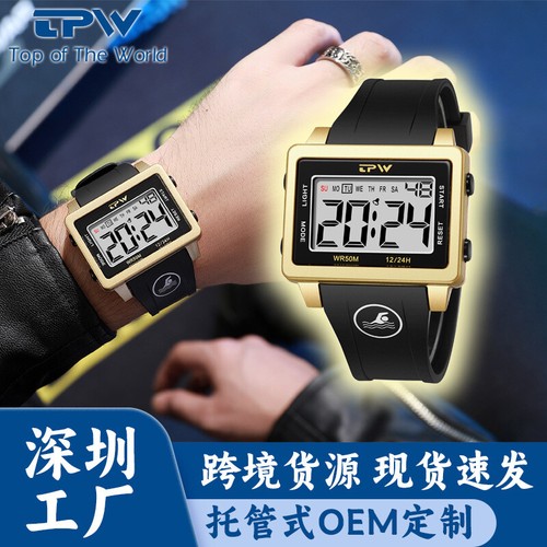 Tpw Brand Chinese Origin Electronic Men's Watch With K9046 Model ...