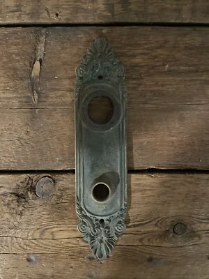 Antique Victorian, Back Plate, Art Deco, Entry Door, Single Backplate ...