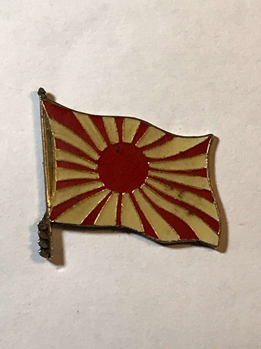 PIN PANEL RISING SUN | eBay