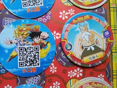 dragon ball dragon ball TAZO CAP POG | eBay