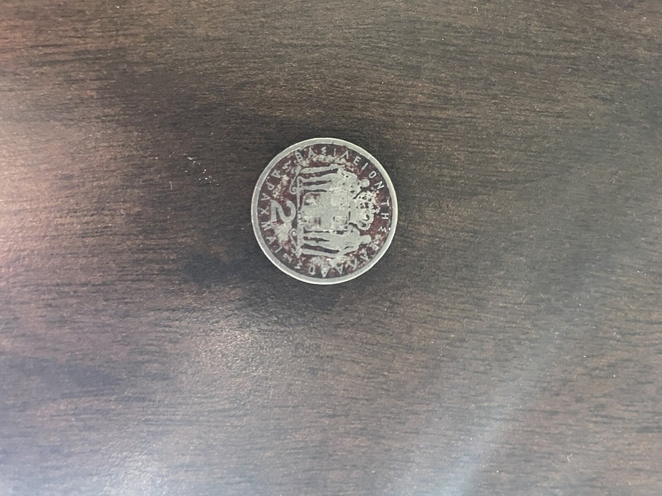 1954 Greece 2 Apaxmai coin | eBay