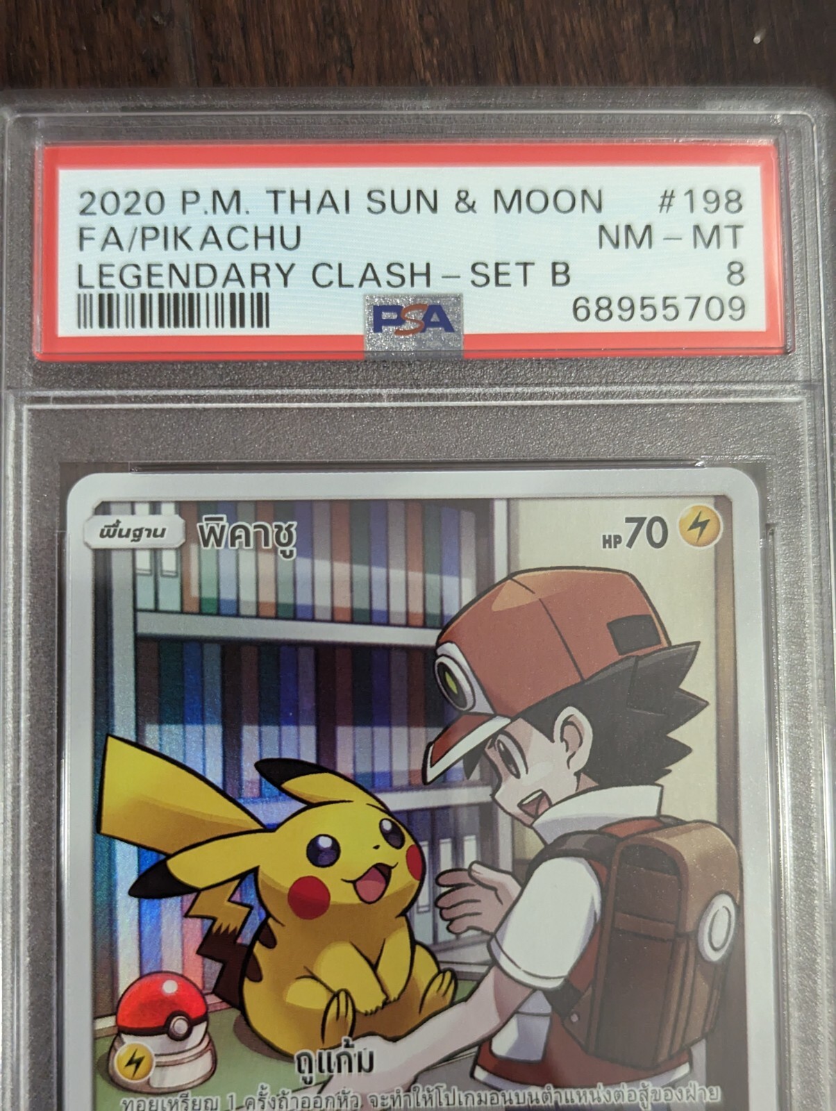 THAI Pokemon Ash & Pikachu Legendary Clash Cosmic Eclipse Full Art #198 ...