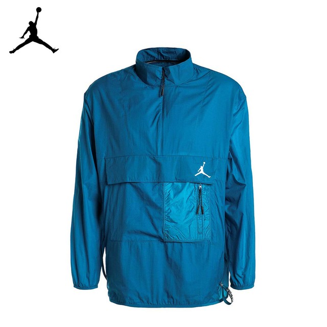 Air Jordan 23 Engineered Lightweight Training Jacket Aj1069-301 Mens XL ...