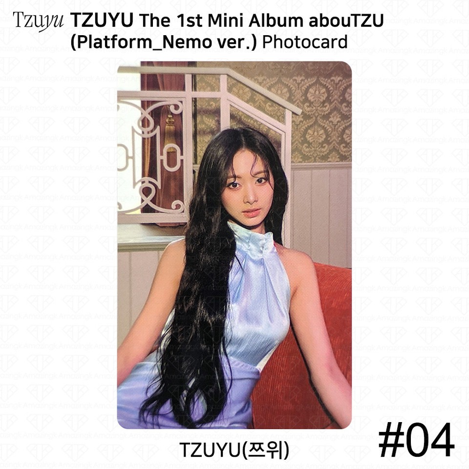 TWICE Tzuyu 1st Mini Album abouTZU Platform_Nemo ver Official Photocard QR Card | eBay