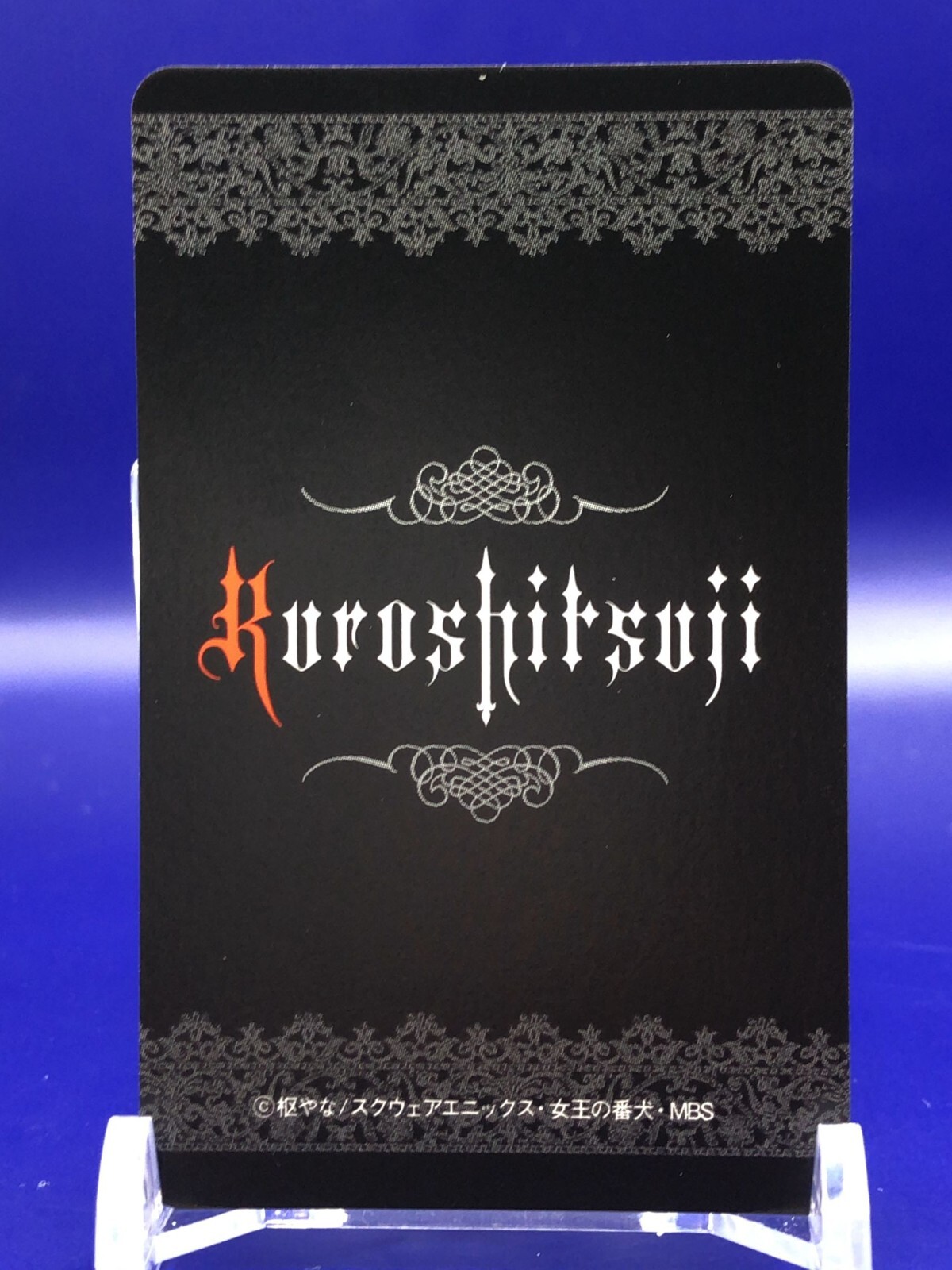 Angela Blanc Black Butler Playing Cards Card Animage 2009 Diamond 9 | eBay