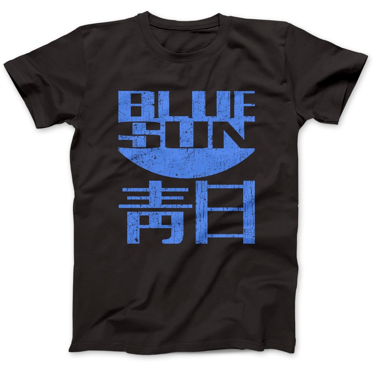 Blue Sun Firefly Firefly T Shirt Blue Sun Accurate Logo