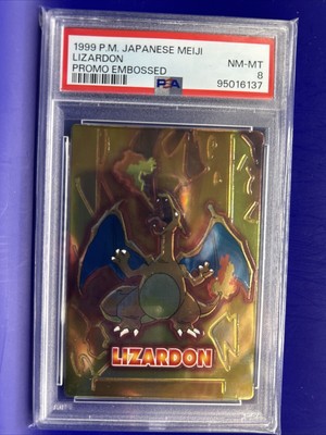 PSA 8 Charizard 1999 Pokemon Japanese Meiji Promo Lizardon Embossed ...
