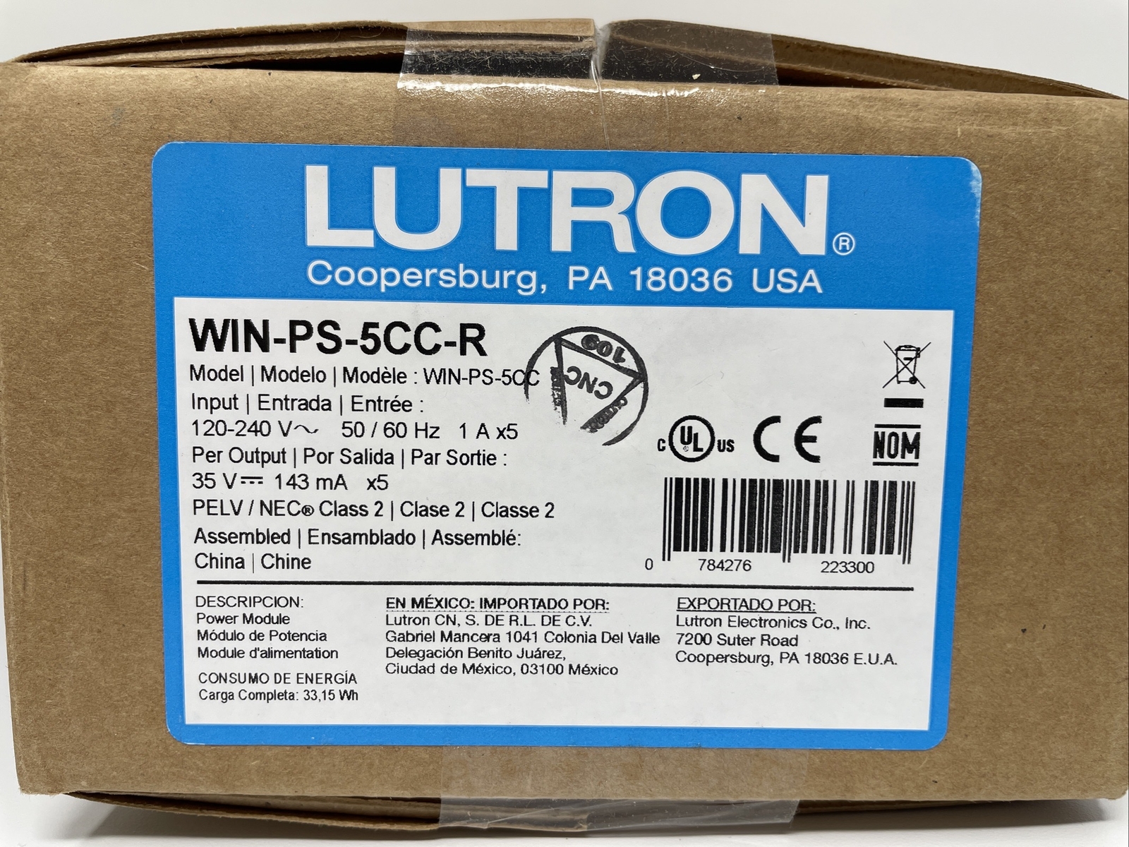Lutron WIN-PS-5CC Power Module Smart Panel for sale online | eBay