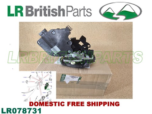 LAND ROVER FRONT LATCH RANGE ROVER 13 RANGE ROVER SPORT 14 DISCOVERY LH ...