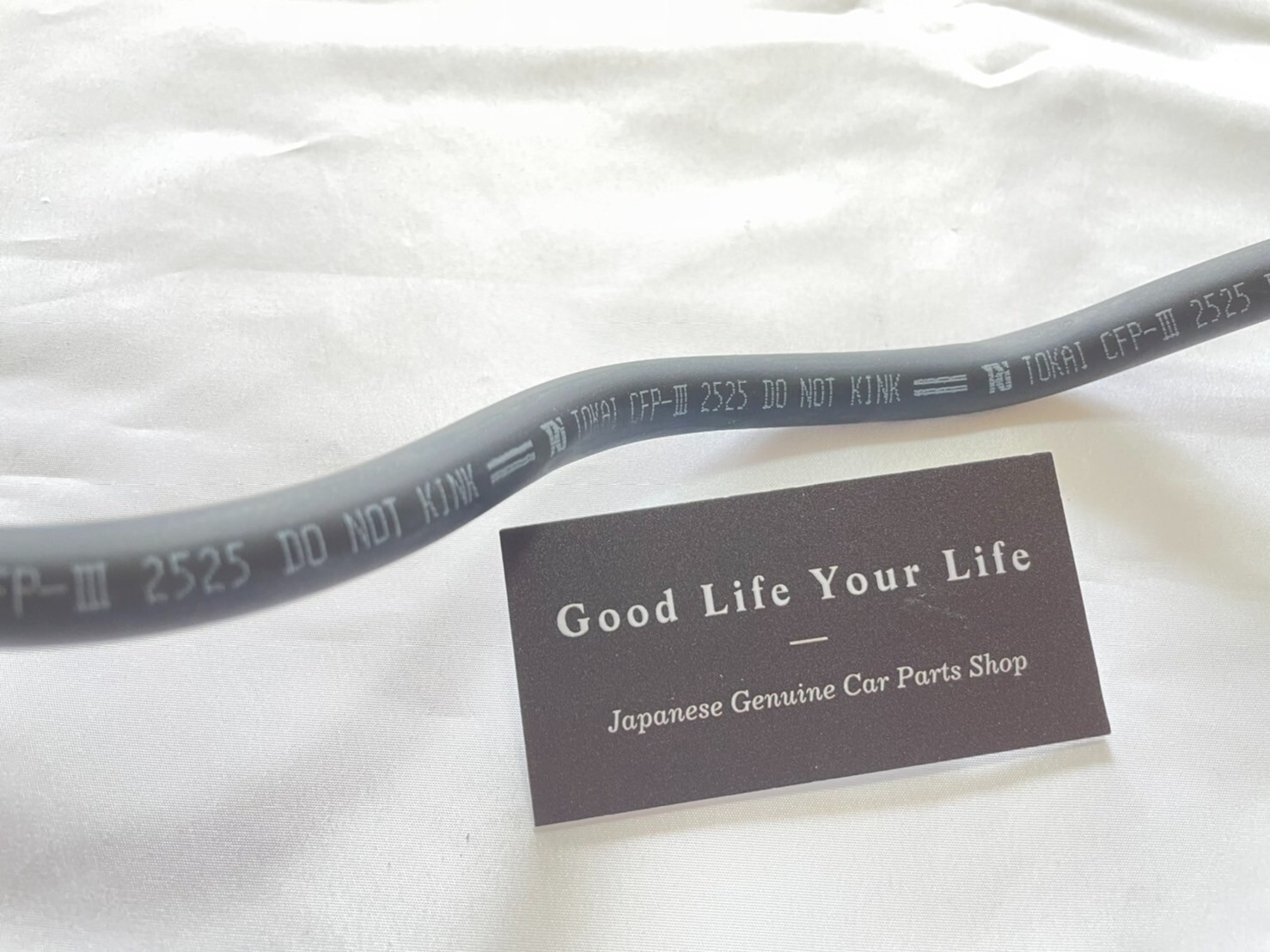 Nissan Infiniti 22675-JK20B Fuel Injection Pressure Damper Assy JDM ...